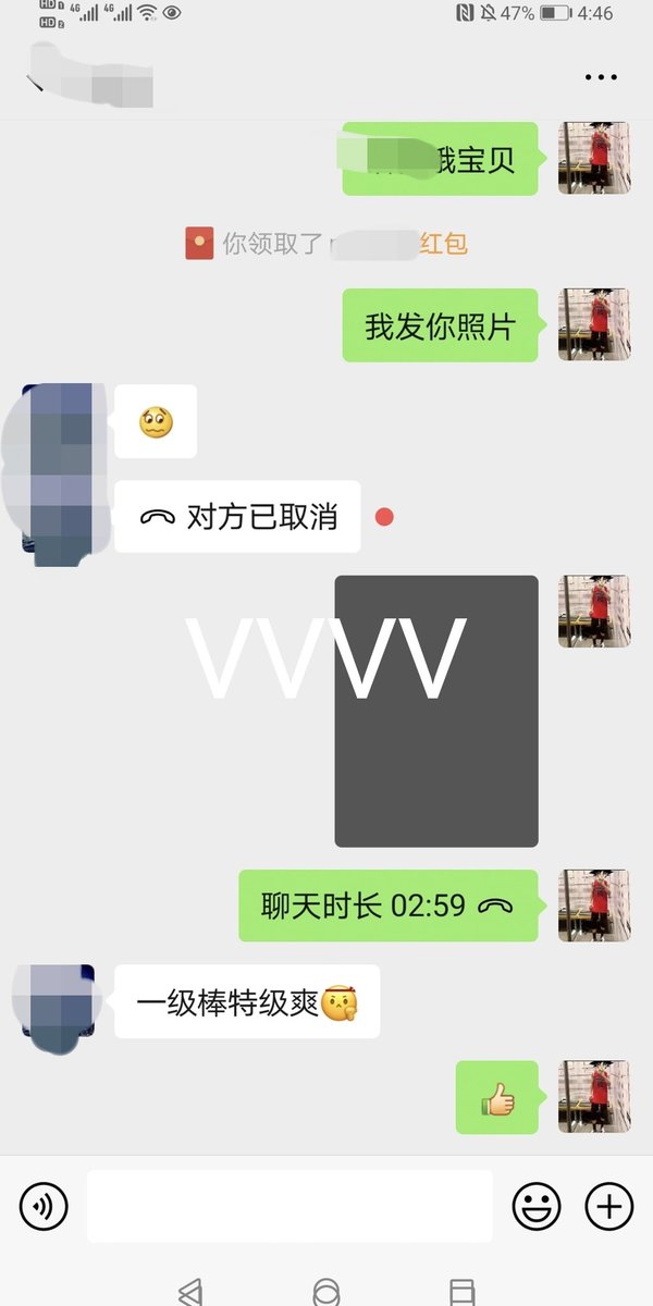 孤 (多推+置顶/6W互推) on Twitter: "RT @VVVV_580: 剧情粗口😎，帅弟爱了，yyds被哥挤墙角卧槽🗣🗣㊙️💕⭕️🧦 ️🍆"