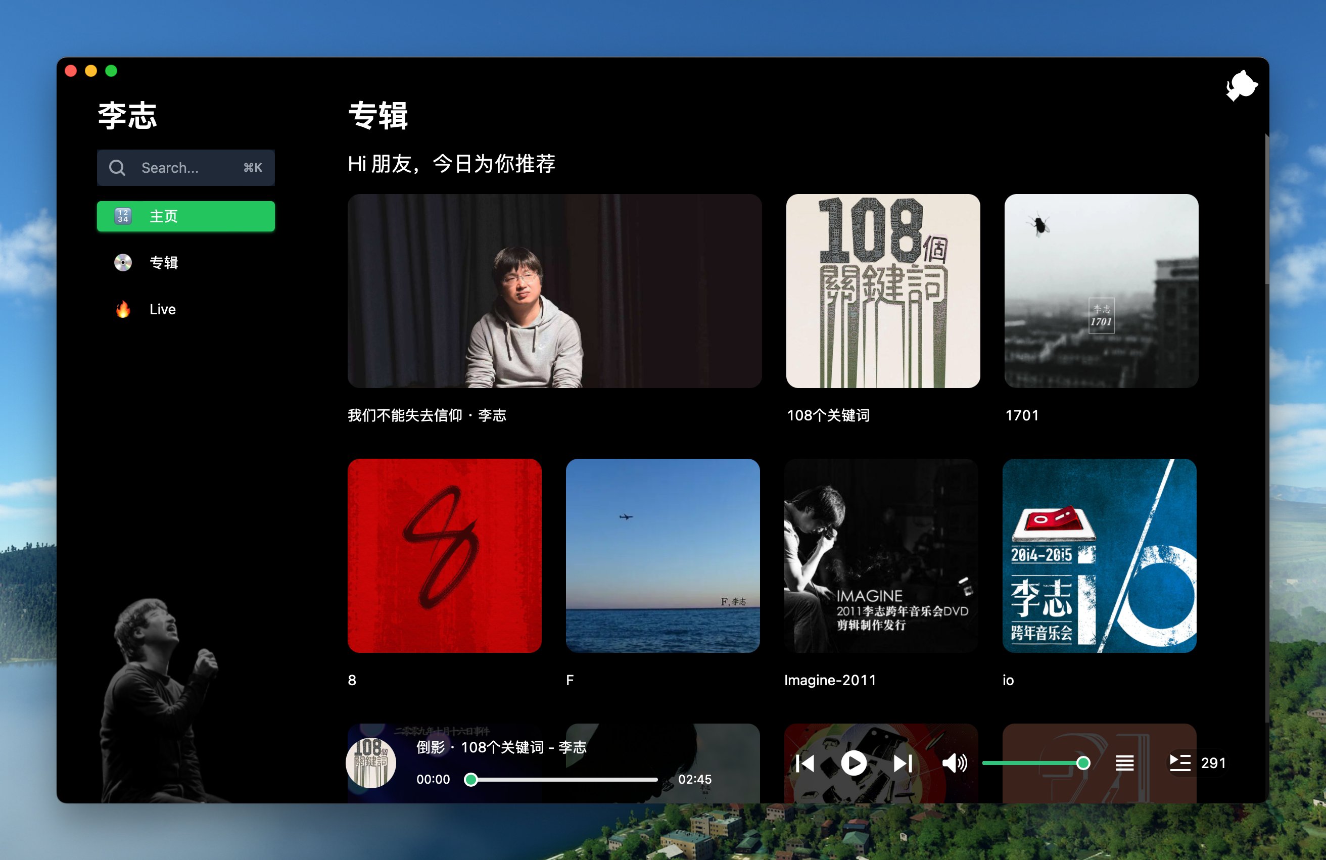 马赛克 (@msk397_) / Twitter