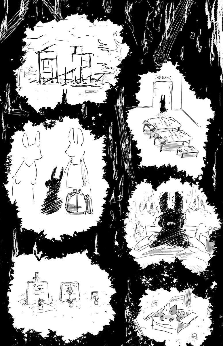 兎3 (@usagi3_comic) さんのイラスト・マンガ作品まとめ (76 件) - Twoucan