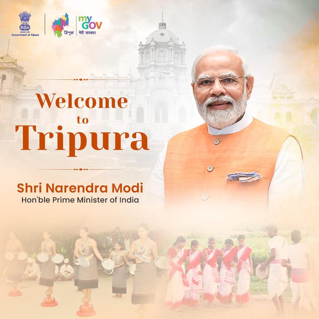 Mygovindia On Twitter Rt Mygovtripura Welcome To Tripura Shri