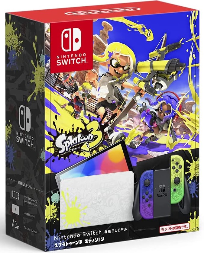 ソフマップ グラビアイベント情報 on Twitter: "RT @sofmap_akiba4: 📢人気商品入荷情報！ Nintendo #Switch（有機ELモデル） #スプラトゥーン 3 ...