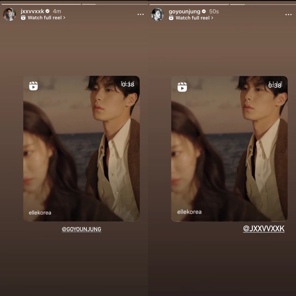 K-Drama Menfess on Twitter: "•kdm• ukyeong lovestagram yap yapp 🥹🙌🏻 https://t.co/XLVaxXXpv2 ...