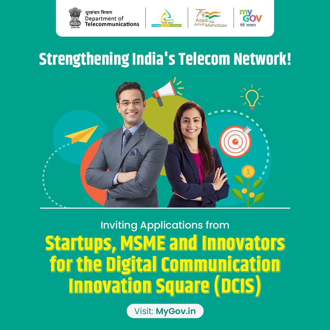 MyGovIndia on Twitter: "Transform India's Telecom Network! Apply in Digital Communication ...