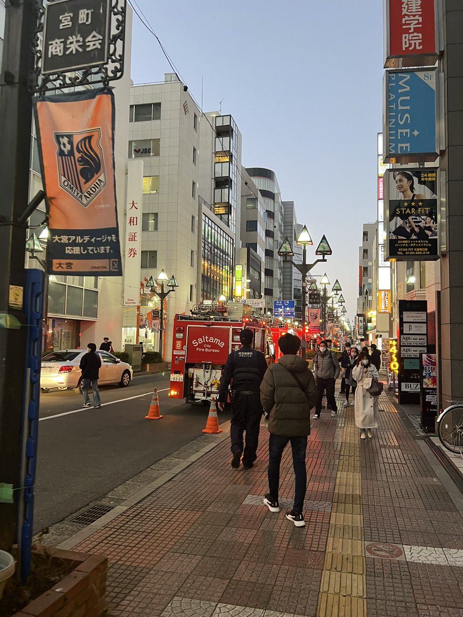 【火事】大宮駅周辺に消防車集結 大宮駅東口にサイレン鳴り響く「また大宮で火事か」大宮区宮町2丁目付近に火災出場 : まとめダネ！