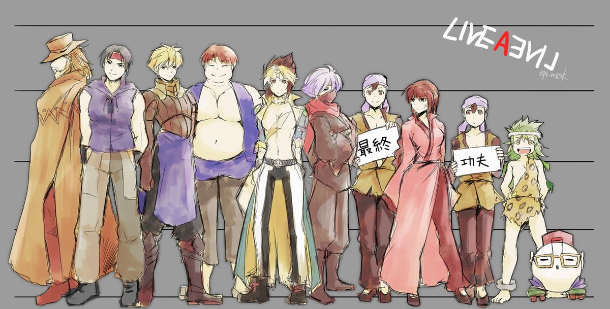 わのすけ (@pt_wnsk) さんのイラスト・マンガ作品まとめ (73 件) - Twoucan