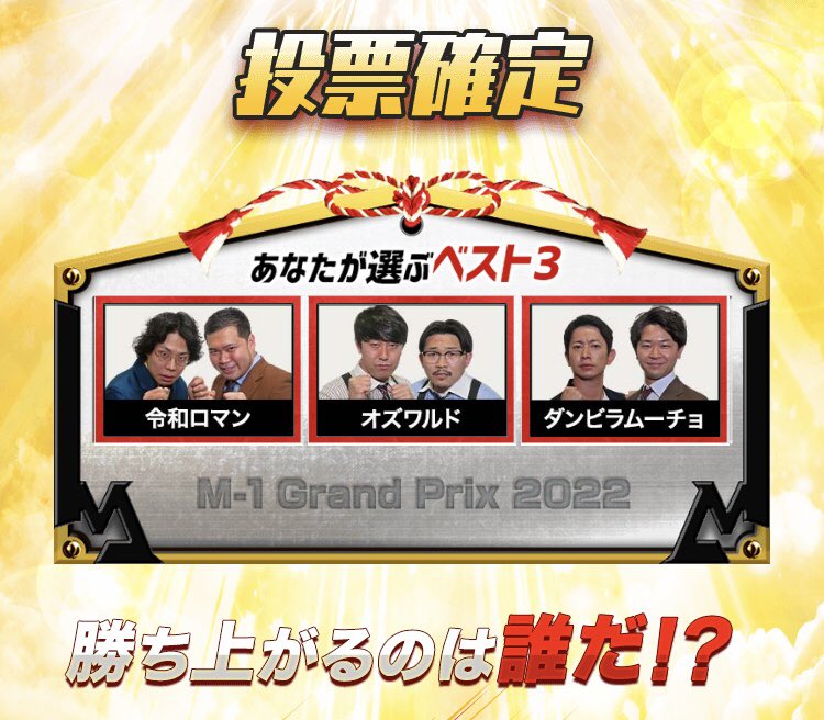 渡辺彰浩(@AKI_W_) - Twilog