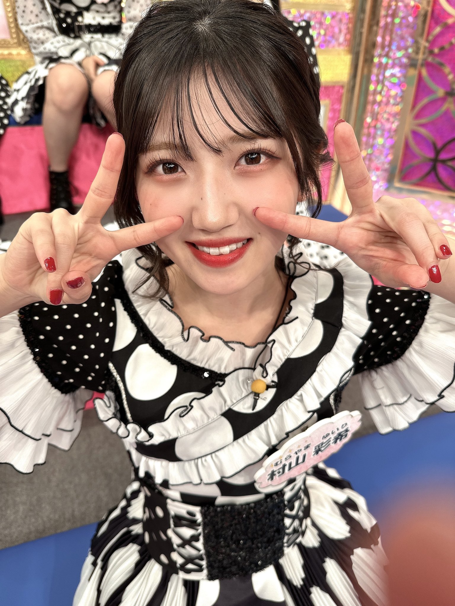 毛利忍 on Twitter: "#AKBサヨナラ毛利さん 最新話が #Tver #hulu で配信中 番組センターは超ヤバイ女⁉︎大盛真歩裁判 メンバーに行ったアンケートで大盛真歩への苦情が ...