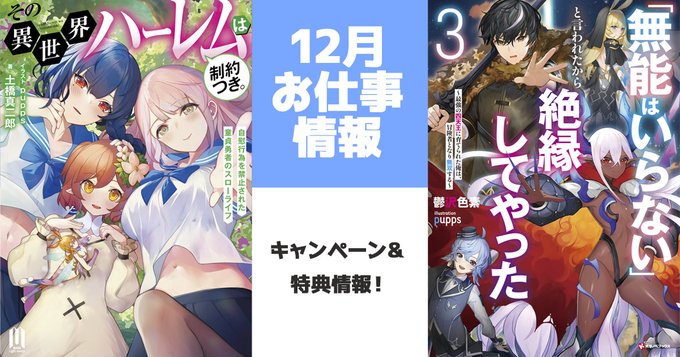 TW Pornstars - Pupps. Pictures and videos from Twitter.