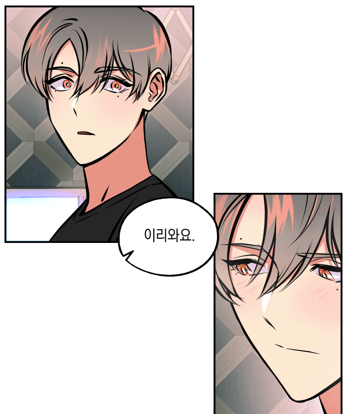 봄툰𝑩𝑶𝑴𝑻𝑶𝑶𝑵 on Twitter: "RT @cometeorite4: 10화 업데이트 되었습니다. 👻https://bomtoon.com/comic/ep_list ...