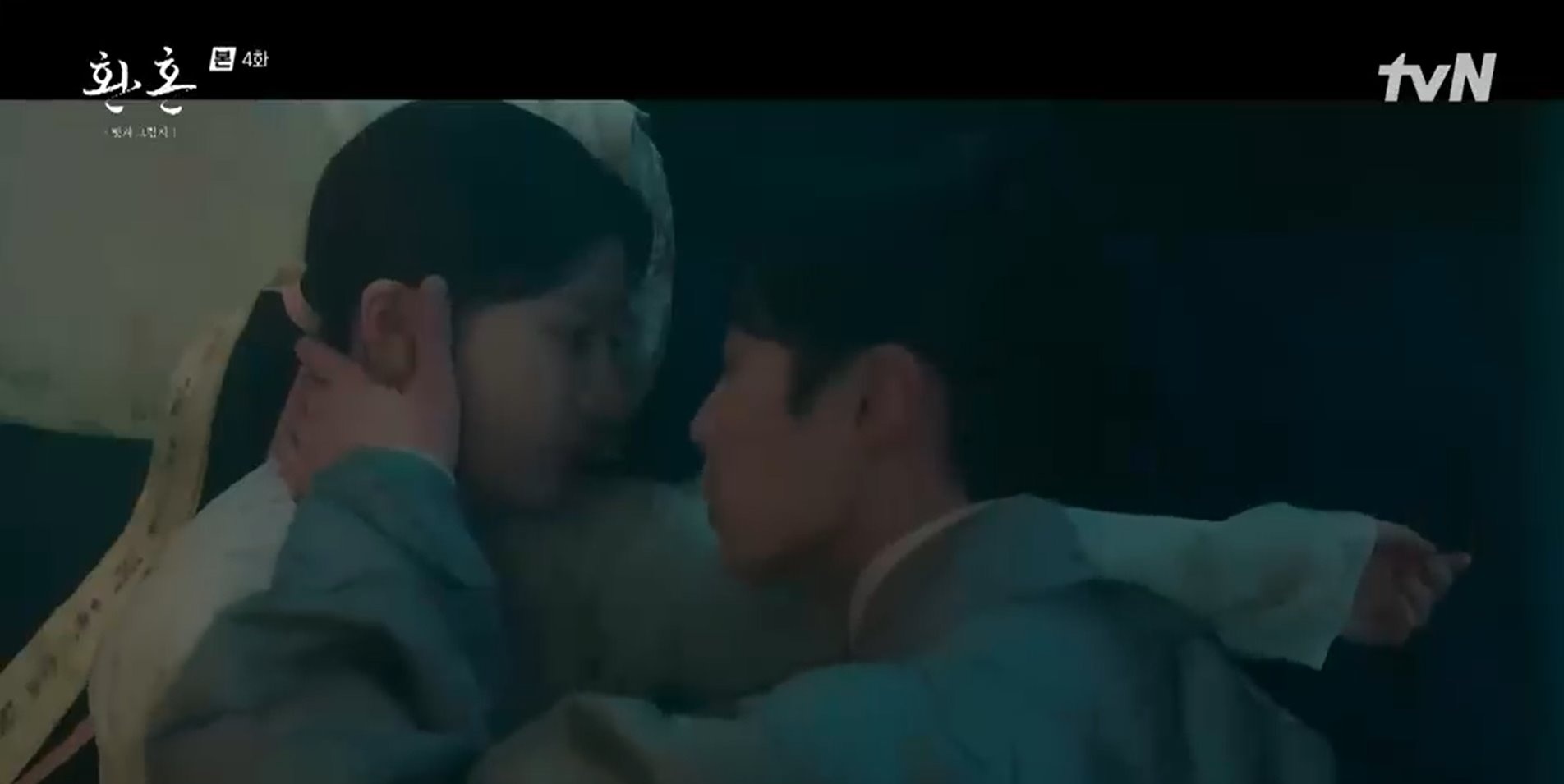 K-Drama Menfess on Twitter: "•kdm• 🔥⚠️ALCHEMY OF SOULS NANGGUNG BANGE WOY 😭 INI MESTI NUNGGU ...