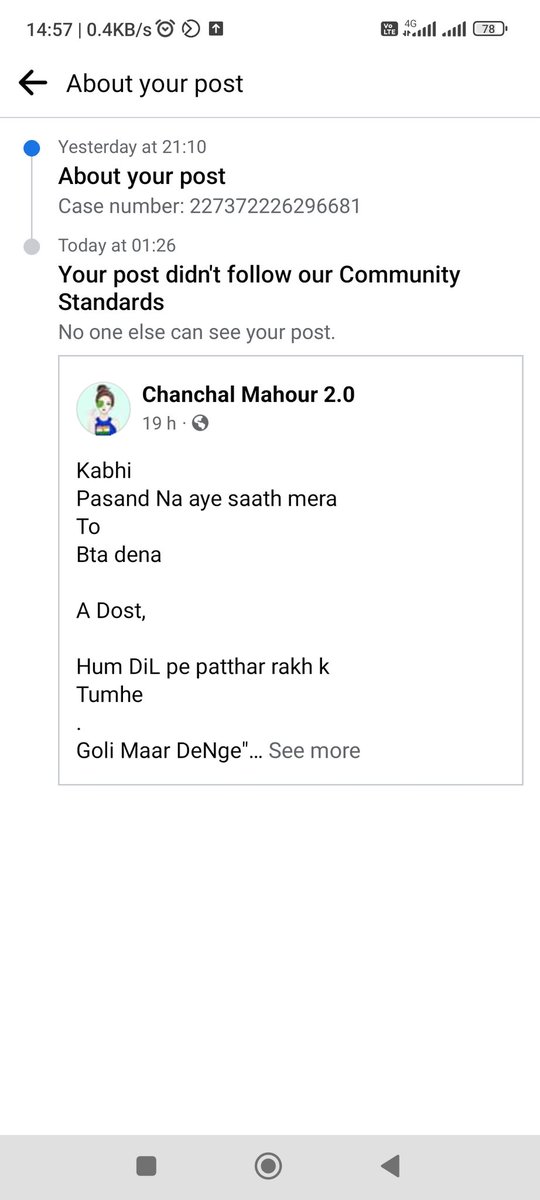 चंचल माहौर (Swty) on Twitter: "कल ही तो 30 दिन का Restriction हटा था आज फिर 30 दिन का ...
