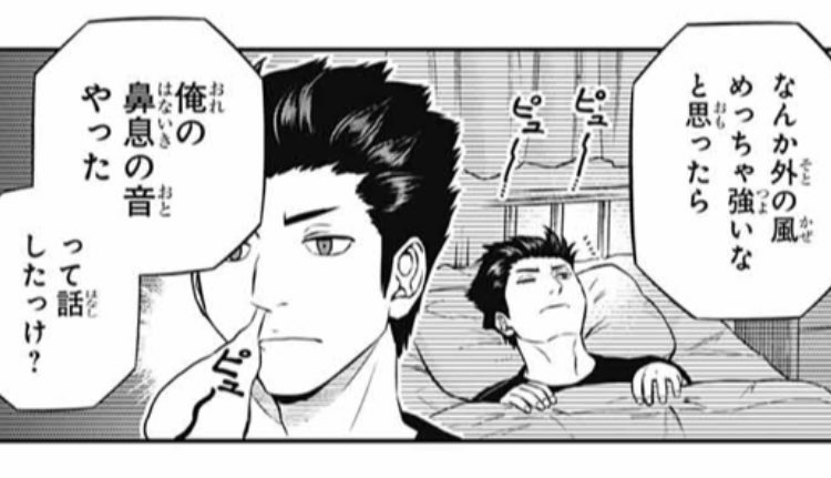 野菜生活 on Twitter: "@siroyagishugo コレ思い出した https://t.co/6Dhn7fFXtY" / Twitter