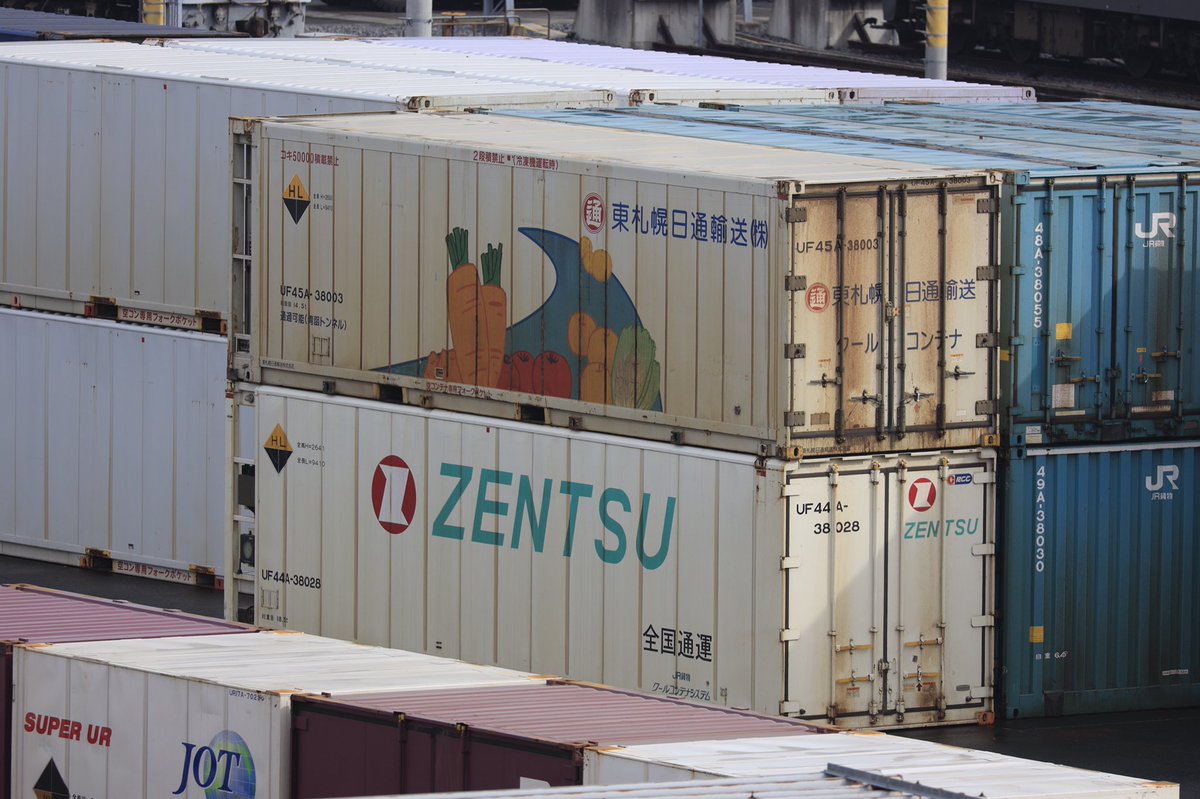 ぞ. on Twitter: "UF44A-38010 稚内通運 UR17A-70255 U52A-38014 U52A-38019 LNJ UF45A-38003 東札幌 UF44A ...