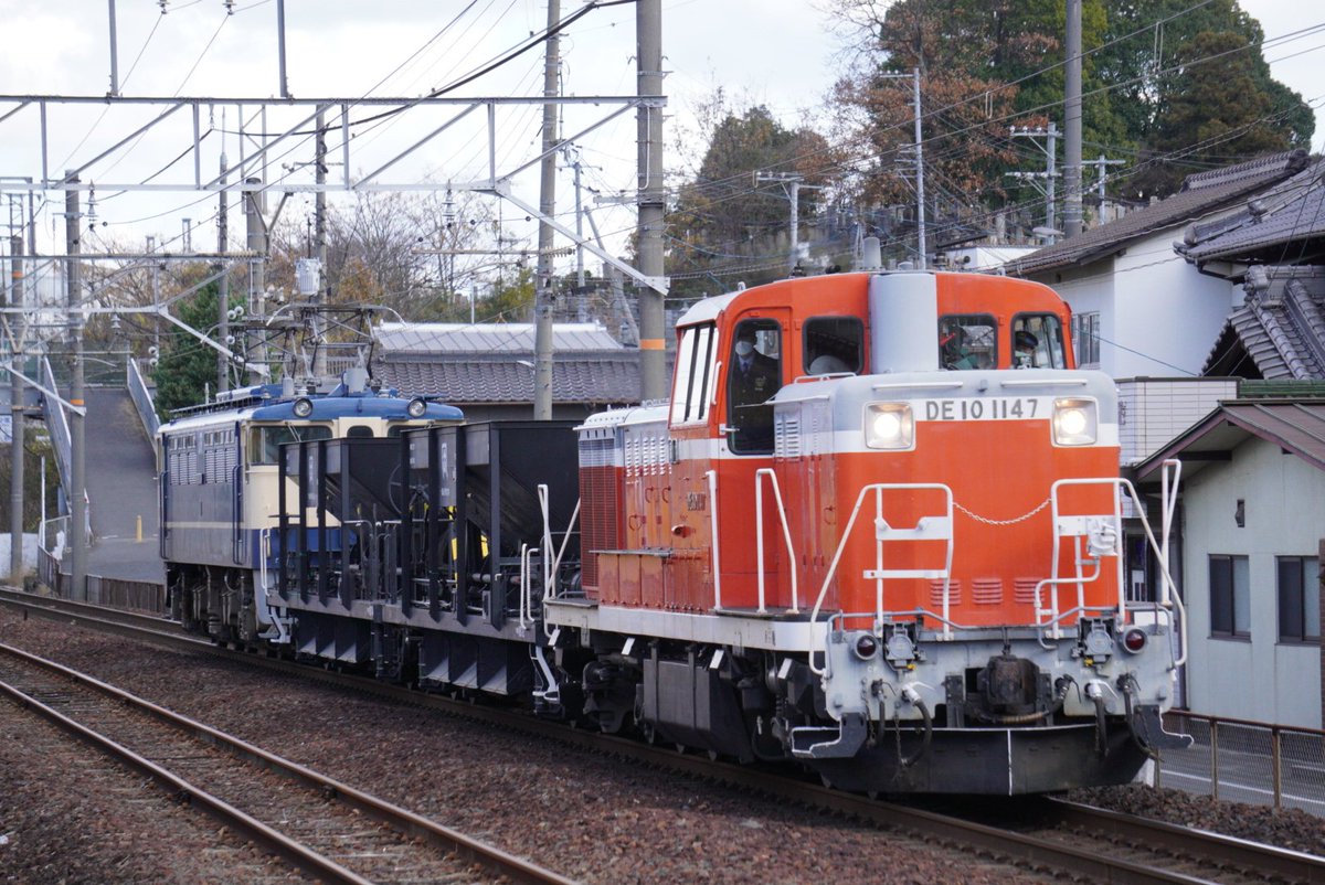 コーデンチャンネル📸 on Twitter: "2022/12/18 松永訓練 DE10＋ホキ×2＋EF65 里庄にて"