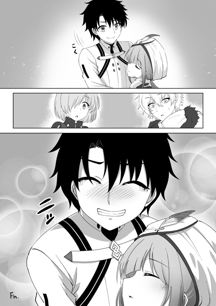 FGO「ネモくんに人魚風ドスケベインナーを着てもらいたくて #FGO 」Shellの漫画