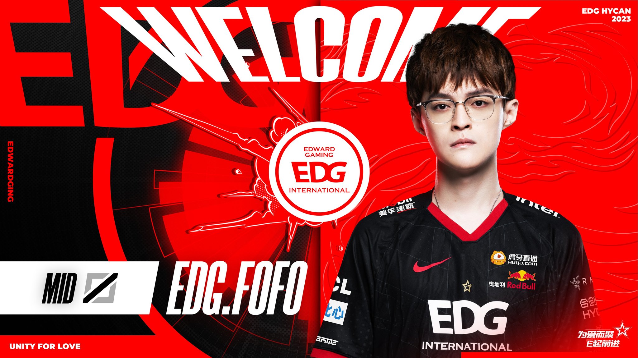 LPL Fanclub on Twitter: "FoFo joins EDG as their mid laner. @EDG_Edward #LPL #EDGWIn https://t ...