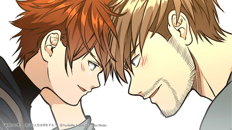 【公式】ピッコマ on Twitter: "RT @comic_natalie: 【1話まるごと試し読み】赤ん坊に転生した元王様描く冒険ファンタジー「最強の王様、二度目の人生は何をする ...