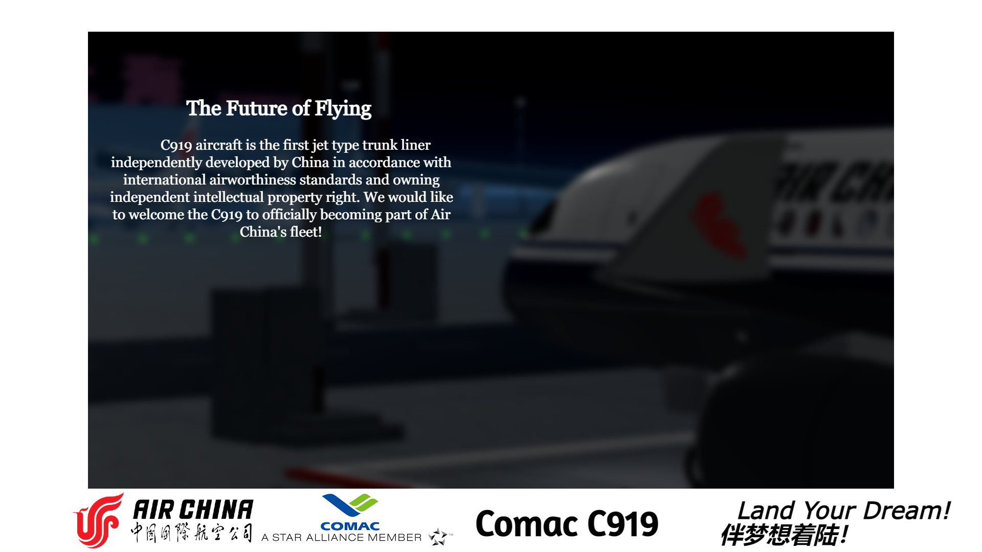 Air China ROBLOX on Twitter: "Welcome Comac C919! https://t.co/cuikss25mR" / Twitter