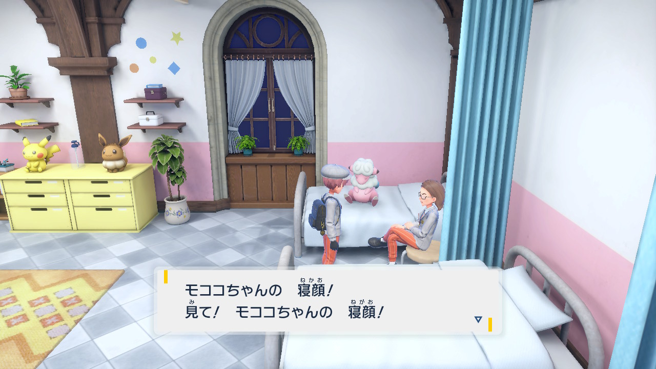 スミレ (@sumire_pkmn) / Twitter