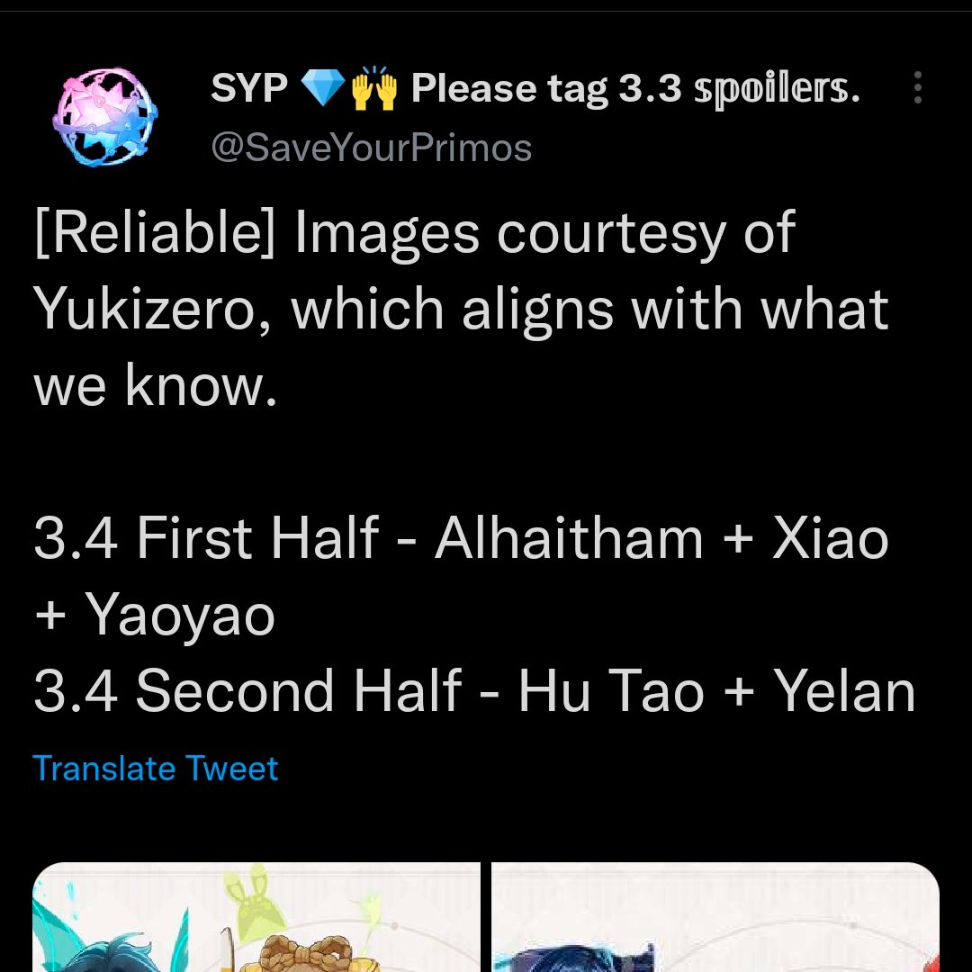 ON 💌 | cek pinned! on Twitter: "yahoo~ CW // LEAKS Kalian pada mau ambil siapa/apa aja di patch ...