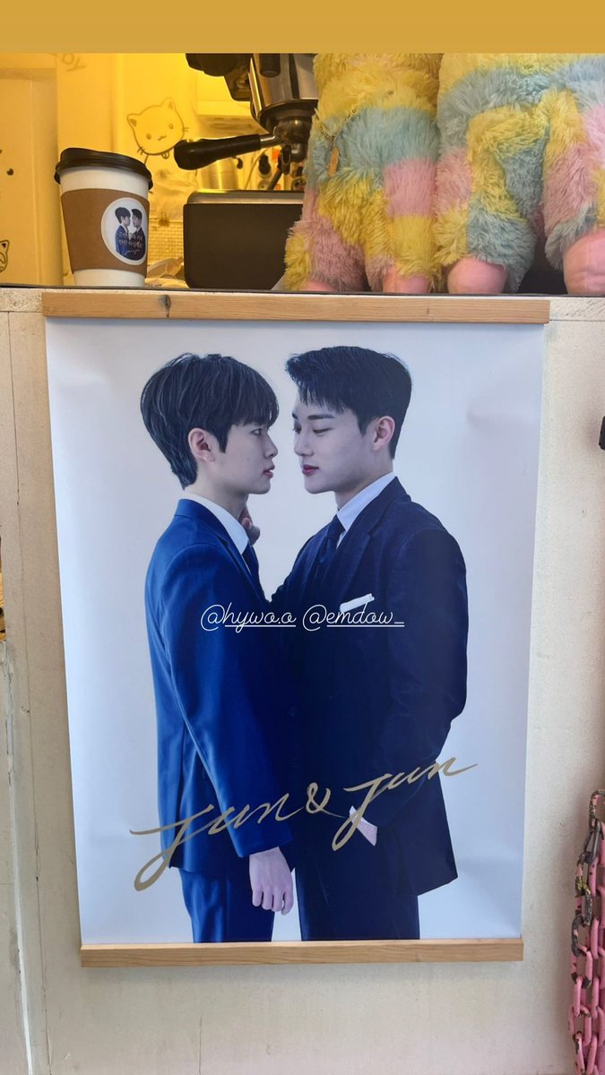 ᴊᴜɴ & ᴊᴜɴ on Twitter: "let’s not forget when hyunwoo and junmo were crying in each others arms ...