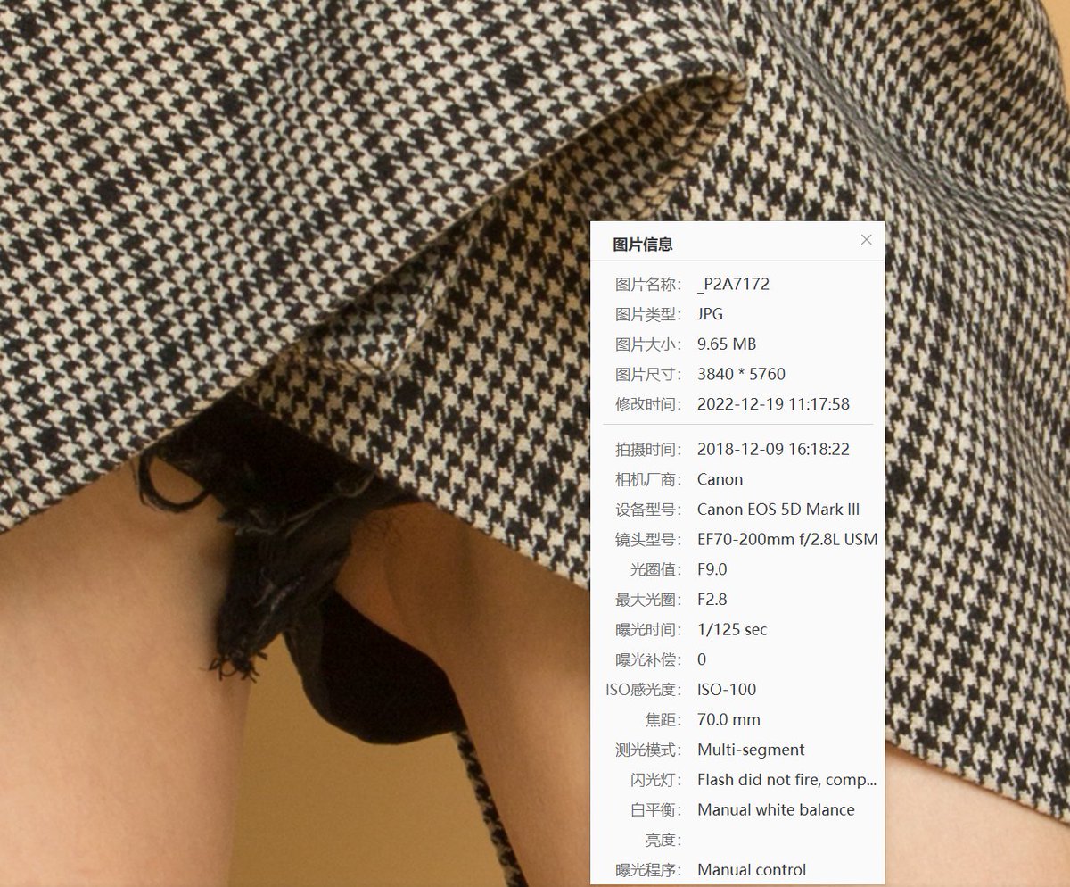 星图大海 on Twitter: "棚拍写真区3 751 演员何依冉多造型棚拍写真 331p，毛毛都漏出来了，自购链接：https://6fak.cn/product ...