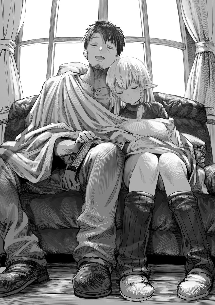 「エルフさんと薬売りさんのその後の幸せのカタチ 」ぎばちゃんの漫画