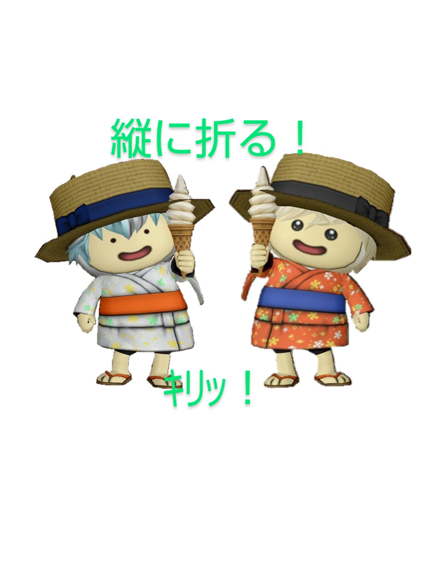 みつげつ on Twitter: "@maronchan_dqx @ku_DQ10 これでどうでせう？ https://t.co/GkG6dngOGE" / Twitter