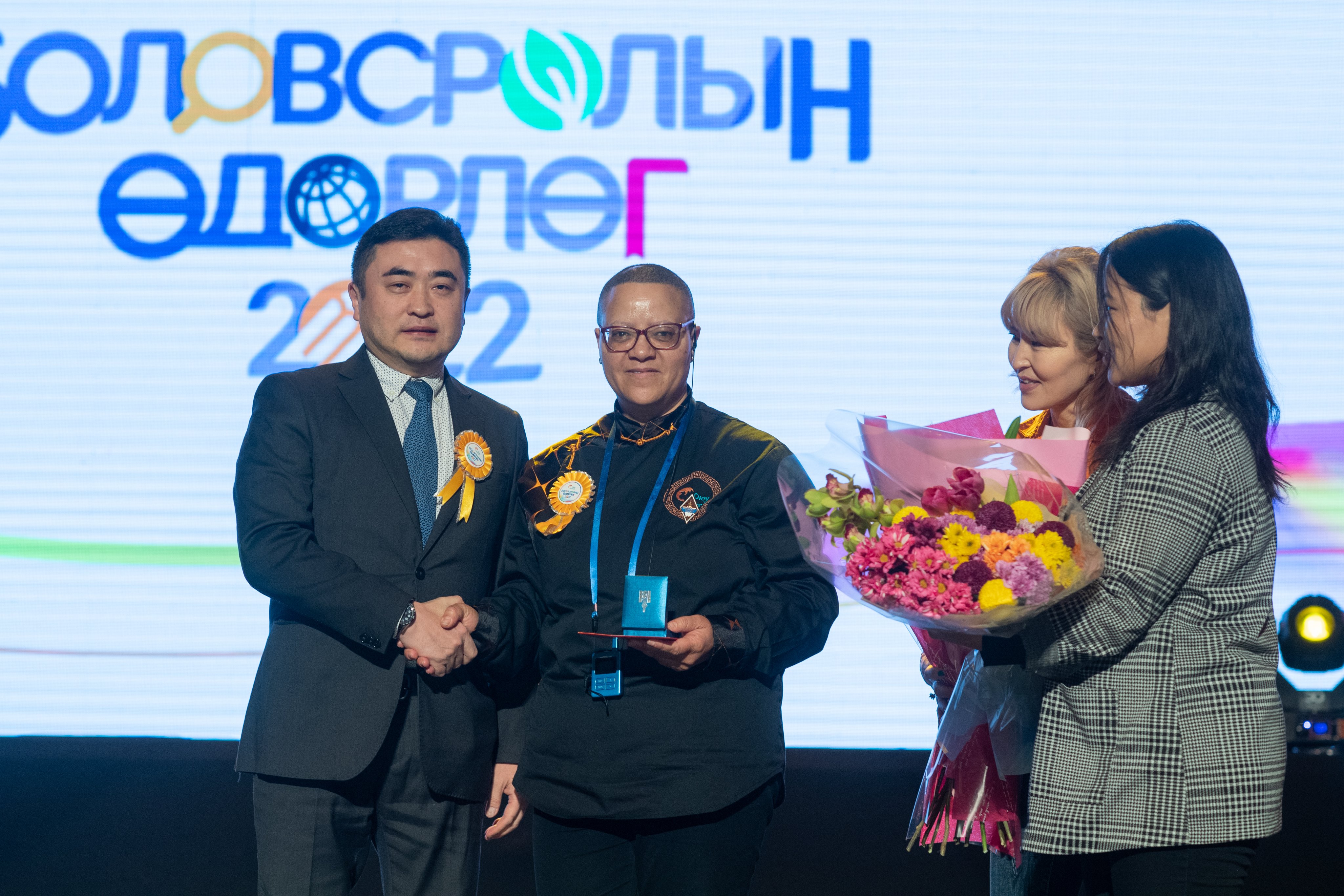 Oyu Tolgoi On Twitter “Оюу толгой” ХХК ийн Боловсон хүчин бүтэц