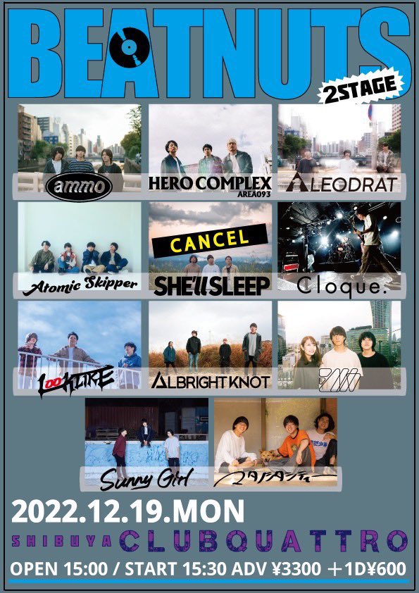 HERO COMPLEX on Twitter: "【お知らせ】"