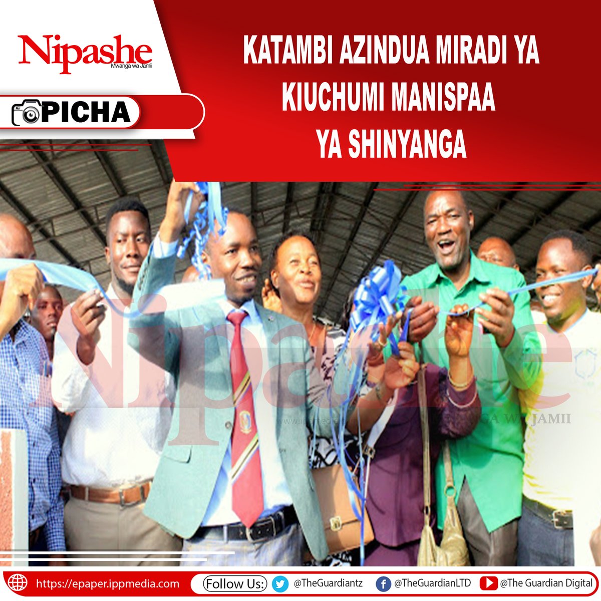 #HABARI MBUNGE wa Jimbo la Shinyanga Mjini Patrobas Katambi, amezindua ...