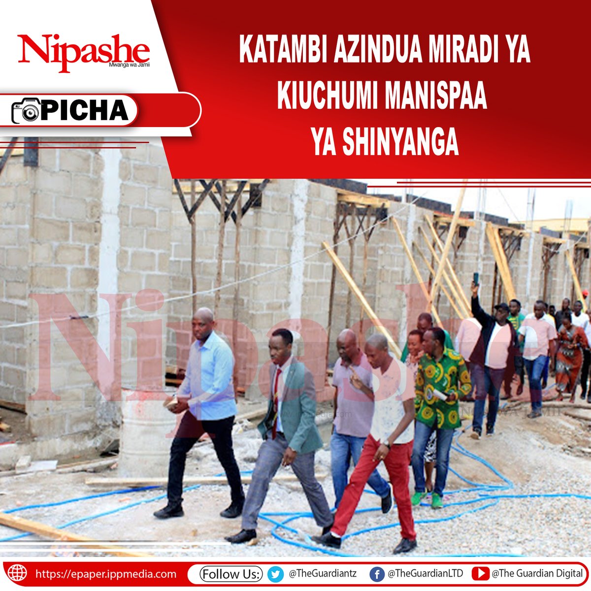 #HABARI MBUNGE wa Jimbo la Shinyanga Mjini Patrobas Katambi, amezindua ...