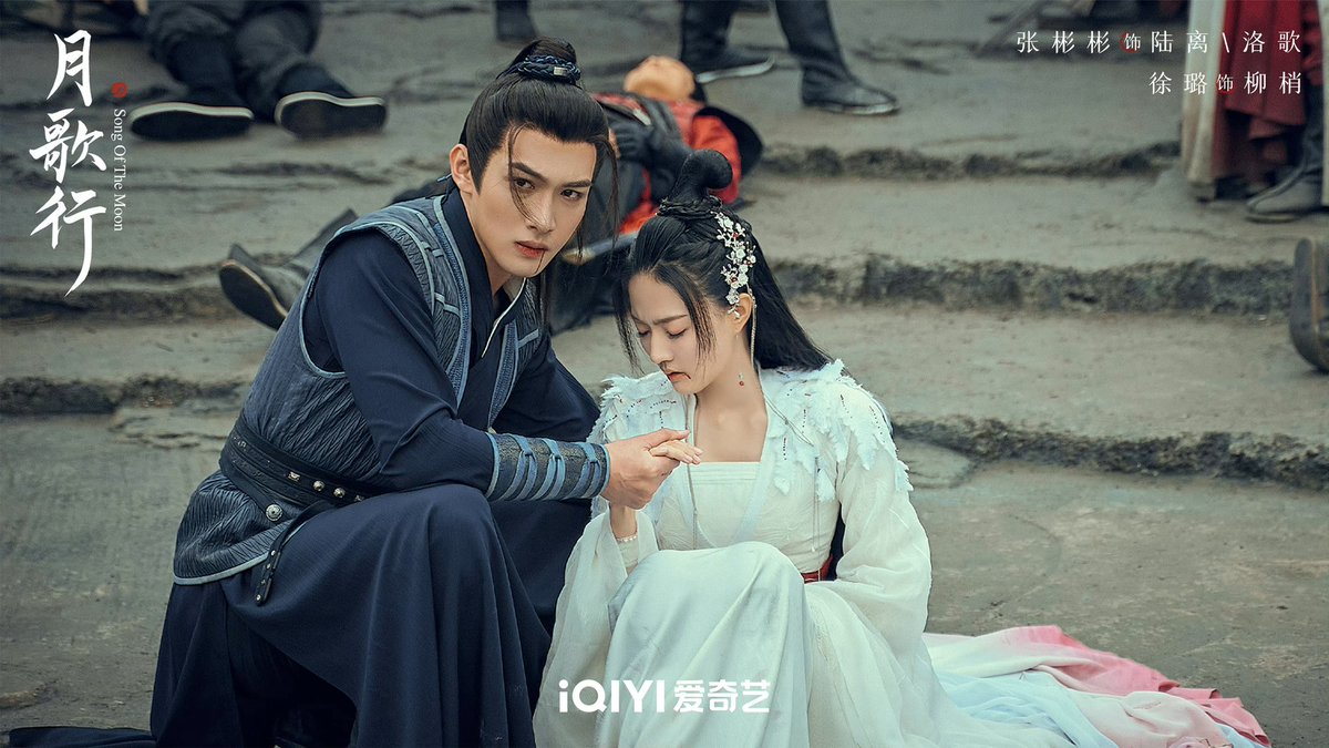 cdrama tweets on Twitter: "The currently airing xianxia romance, #SongoftheMoon, starring Zhang ...