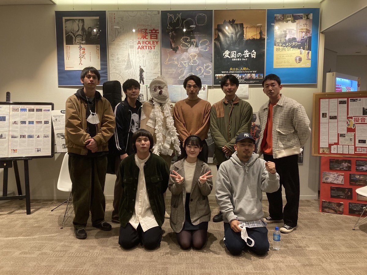 MOOSIC LAB 2023 on Twitter: "RT @akeomebito2022: 沢山の方にお越しいただき本当に感謝しております。 2023年も引き続き、よろしくお願いいたし ...