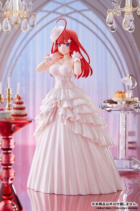 Ruru | MoePop on Twitter: "La figurine 1/7 AmiAmi x AMAKUNI de Nakano Itsuki Wedding Ver.「The ...
