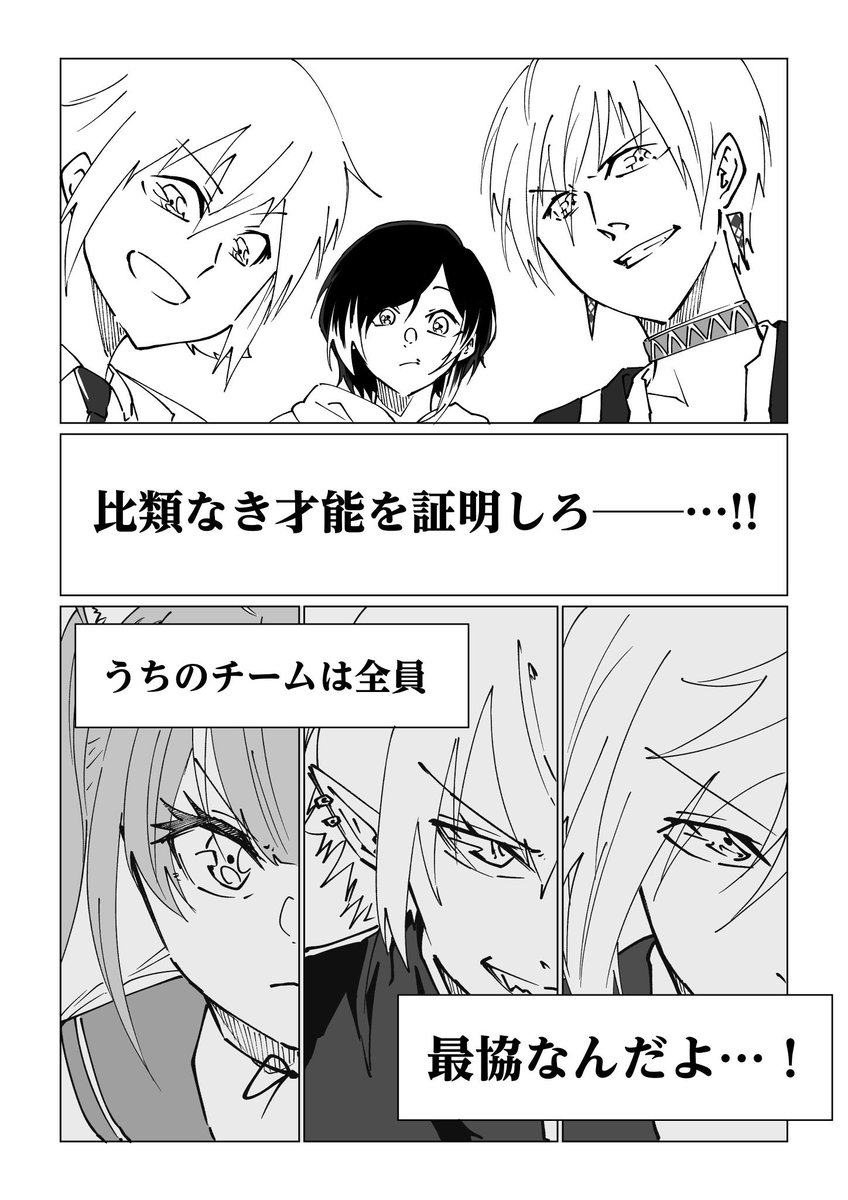 2022年振り返り(2/8)】 #KuzuArt #絵画コウ #絵ブラヒム 」神代 徒華の漫画