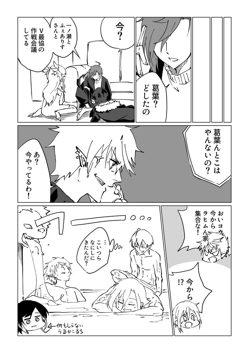 2022年振り返り(2/8)】 #KuzuArt #絵画コウ #絵ブラヒム 」神代 徒華の漫画