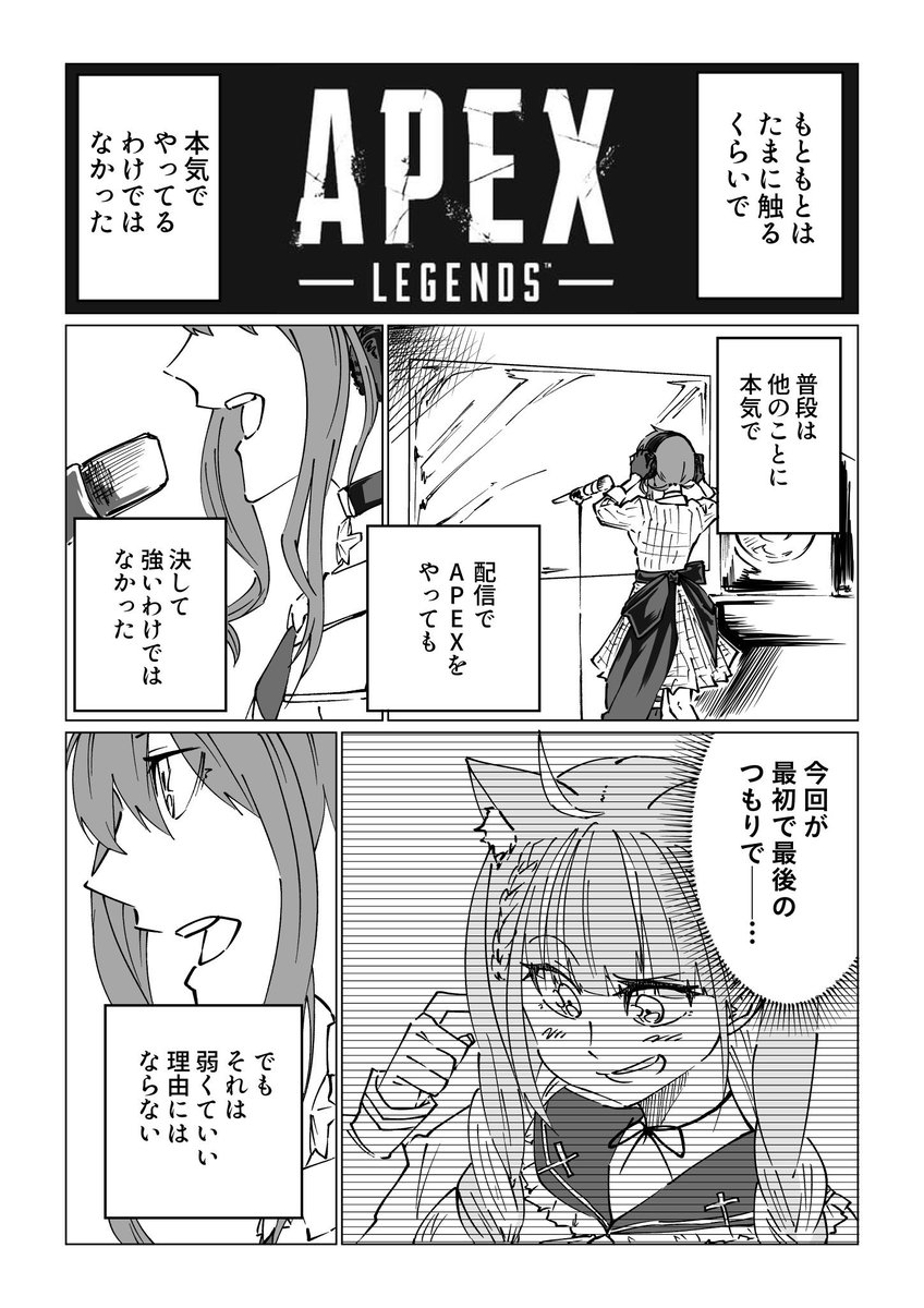 2022年振り返り(2/8)】 #KuzuArt #絵画コウ #絵ブラヒム 」神代 徒華の漫画