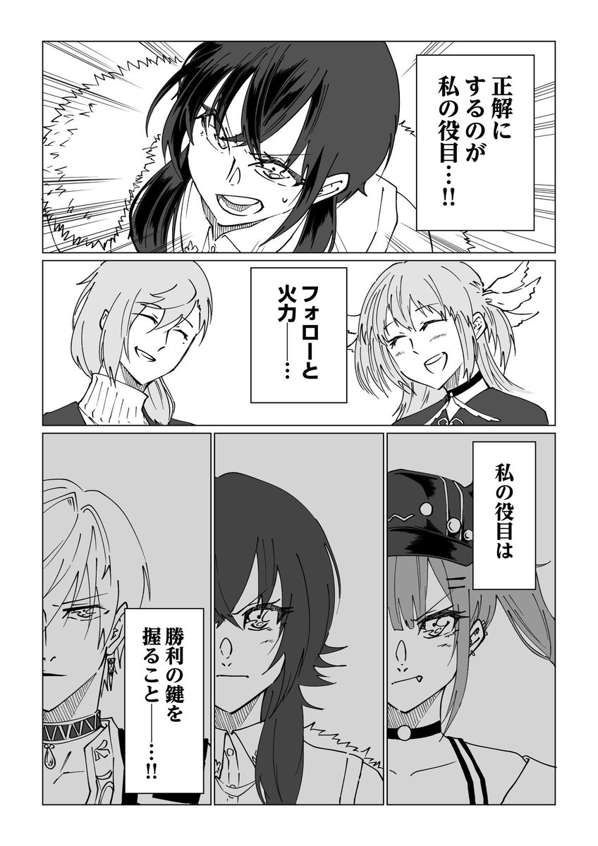 2022年振り返り(2/8)】 #KuzuArt #絵画コウ #絵ブラヒム 」神代 徒華の漫画