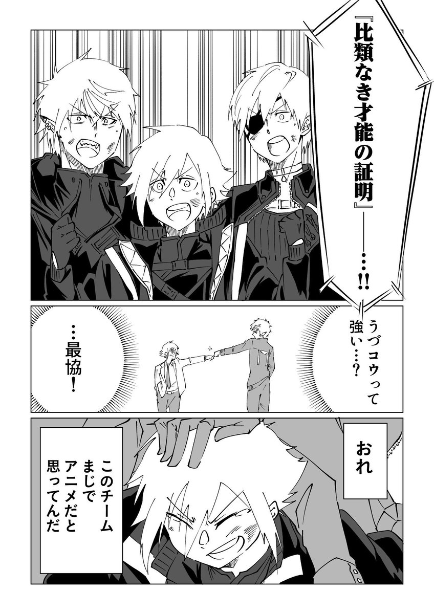 2022年振り返り(2/8)】 #KuzuArt #絵画コウ #絵ブラヒム 」神代 徒華の漫画