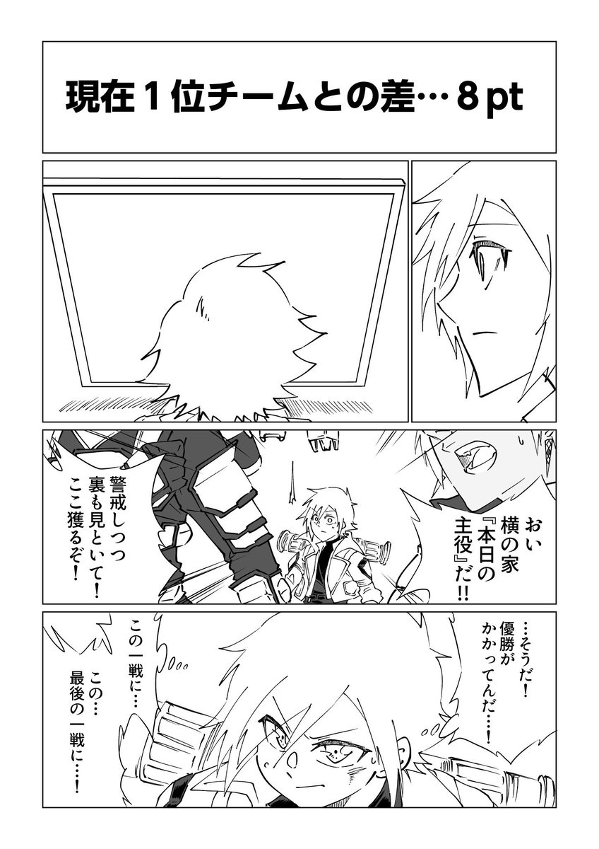 2022年振り返り(2/8)】 #KuzuArt #絵画コウ #絵ブラヒム 」神代 徒華の漫画