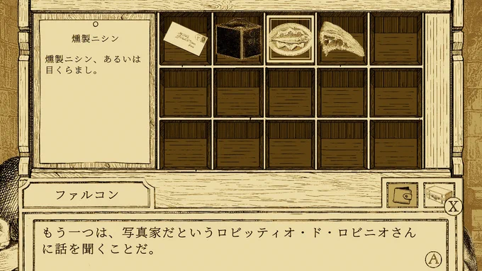 Moa@moa810の漫画作品一覧