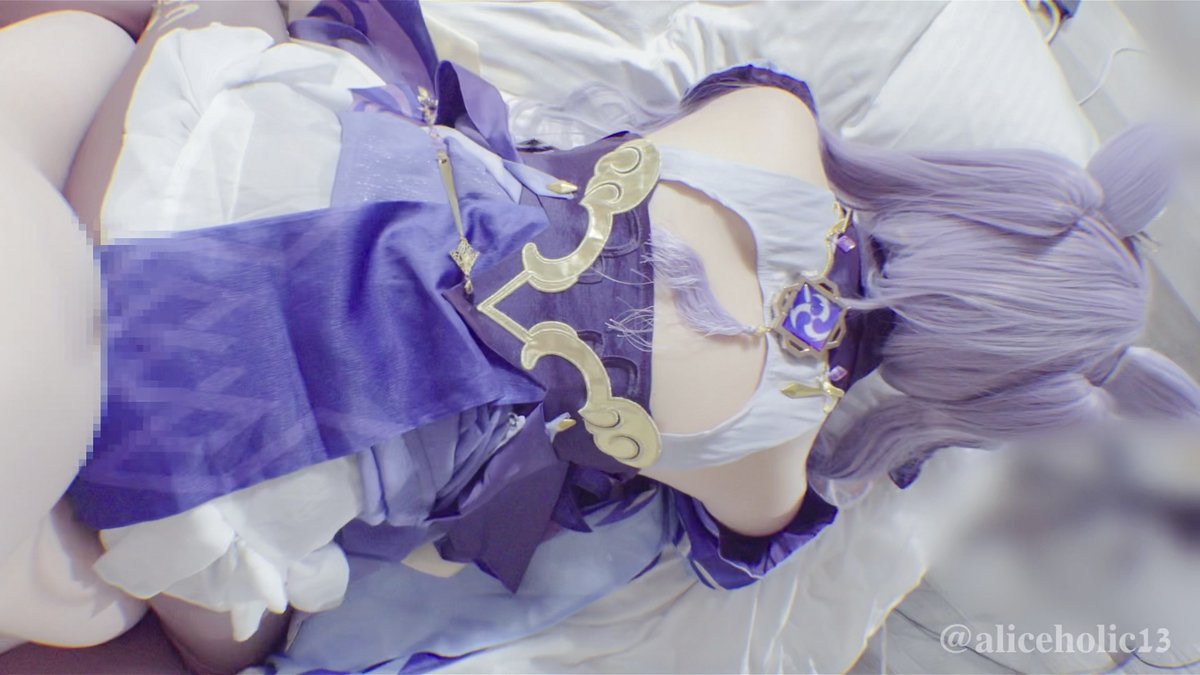 ありすほりっく🪄🐇 on Twitter: "RT @aliceholic13: 強制絶頂..."