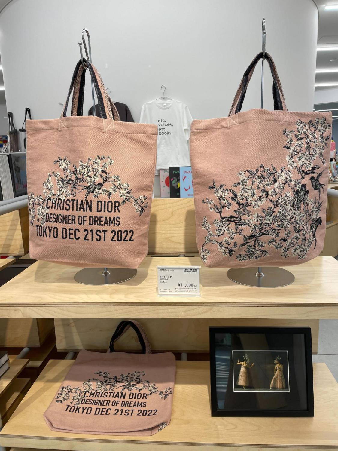 クリスチャン ディオール 『夢のクチュリエ展』 トートバッグ クリスチャン ディオール 『夢のクチュリエ展』 トートバッグ