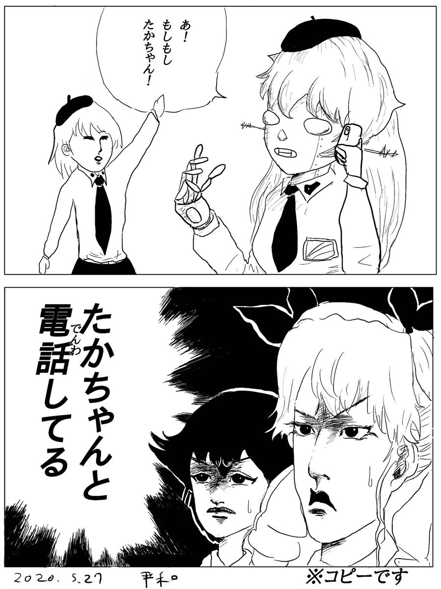 ガルパン「#2022年もあと少しなのでいいねの数だけ来年やりたいことを晒す #ガルパン 」平和@夏ｺﾐ東ヤ12a 8/11(日)ｶﾞﾙﾊﾟﾝ島C104の漫画