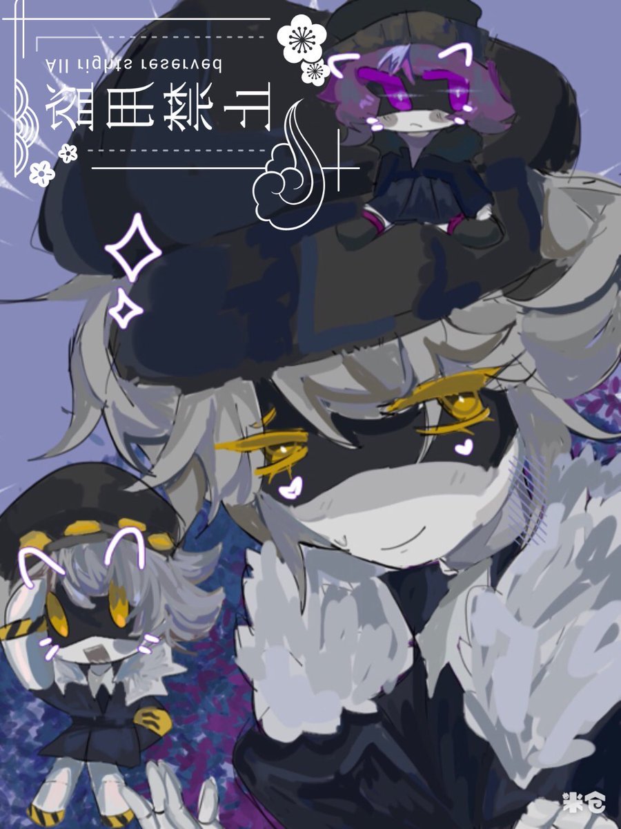 Bánh Kếp On Twitter Im New To This Fandom 🤭murderdrones Murderdronesfanart Murderdronesn