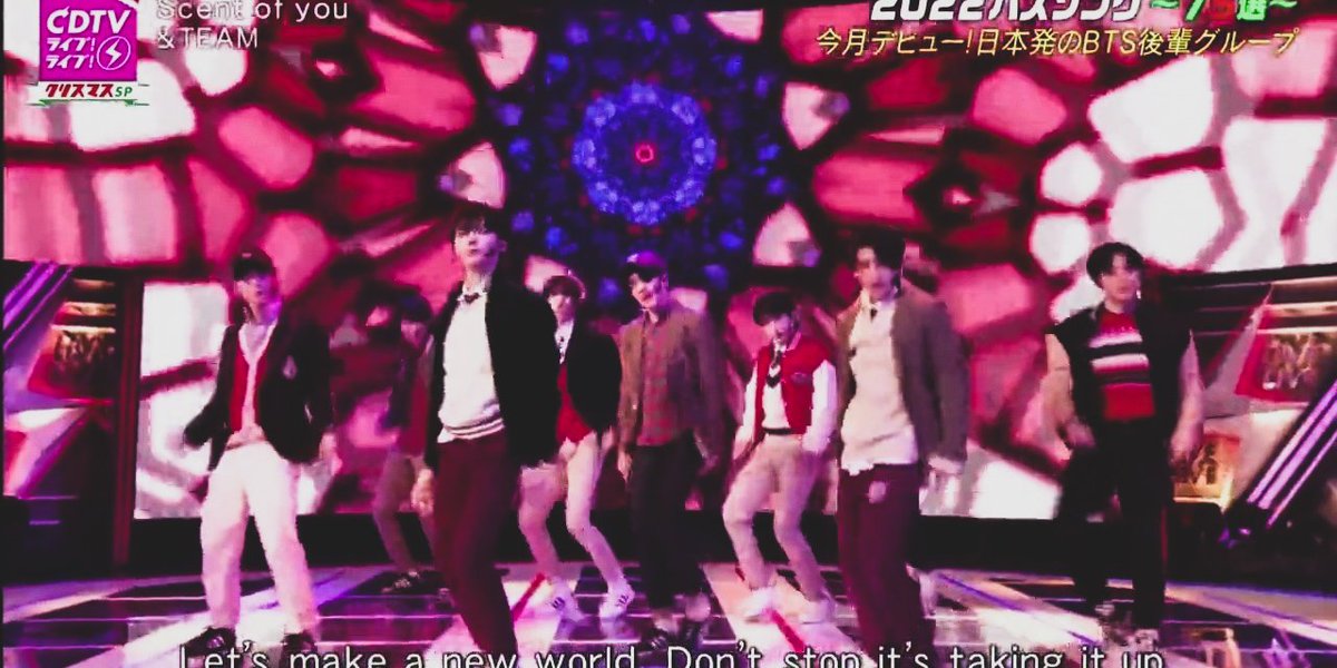 ً on Twitter: "#andTEAM's performance at CDTV LIVE!"