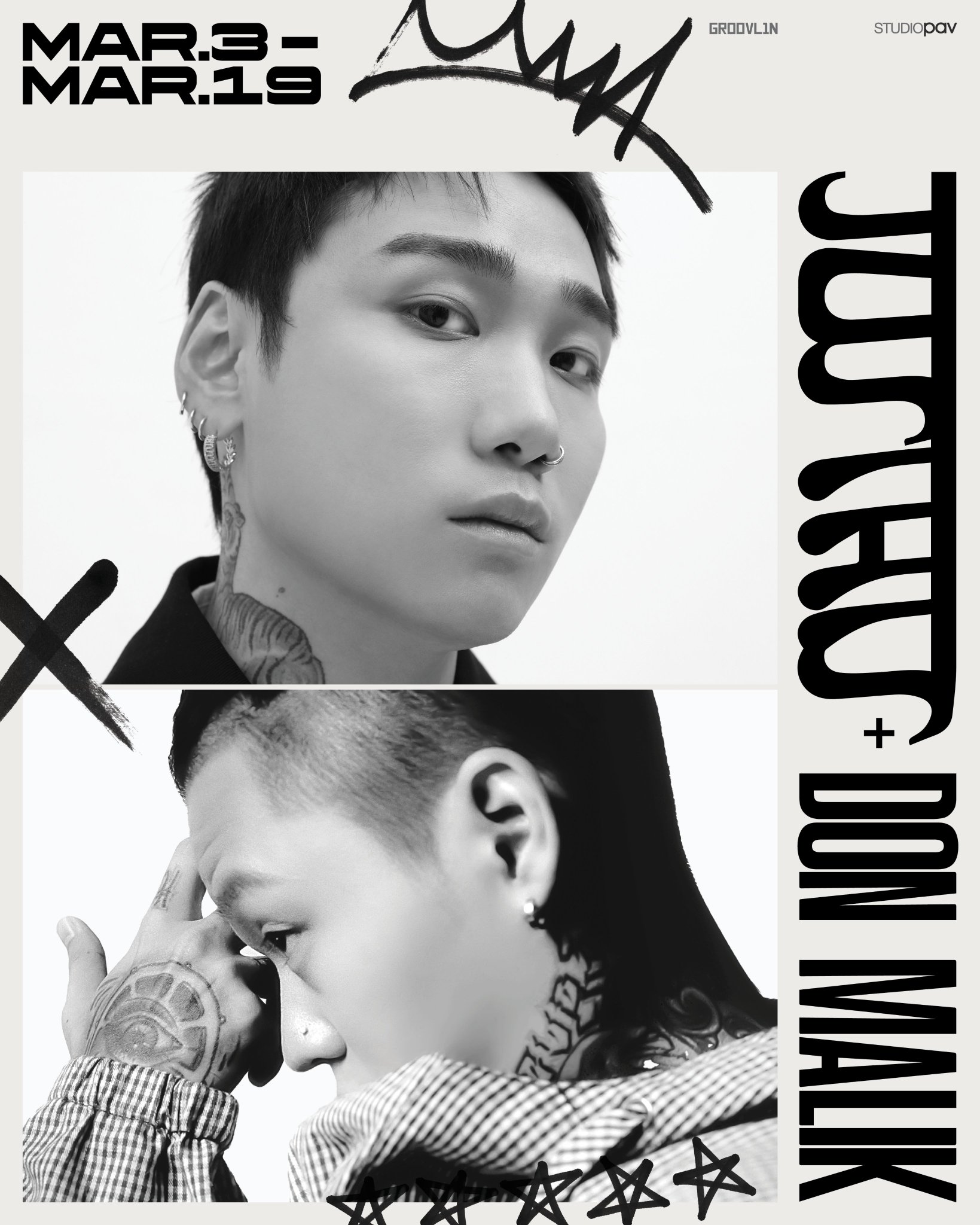 Studio PAV on Twitter: "JUSTHIS X DON MALIK U.S TAKEOVER In your area soon. 3.3 - 3.19 #JUSTHIS ...