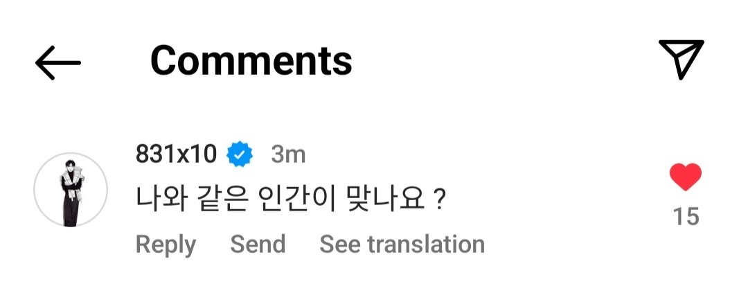 0ยฐ ๐ง On Twitter Hes So Whipped ๐๐