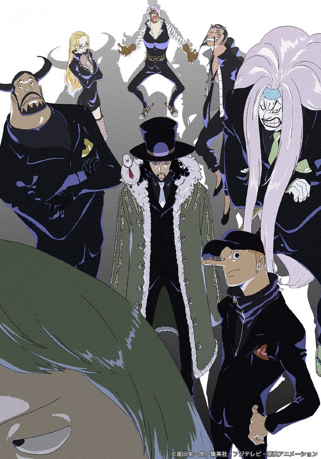 Artur - Library of Ohara on Twitter: "June: CP9 #OnePiece https://t.co/yoPAk48sEn" / Twitter